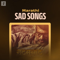 Marathi Sad Songs Music Playlist: Best Marathi Sad Songs MP3 Songs on ...