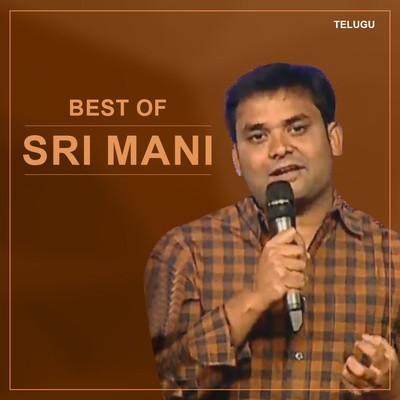 Best of Srimani Music Playlist: Best Best of Srimani MP3 Songs on Gaana.com
