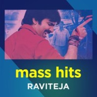 Mass Hits of Raviteja Music Playlist: Best Mass Hits of Raviteja MP3 ...