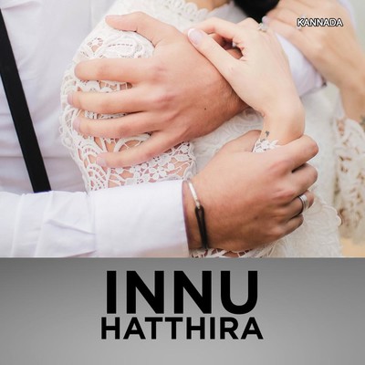 Innu Hatthira Music Playlist: Best Innu Hatthira MP3 Songs on Gaana.com