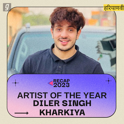 Best of Diler Singh Kharkiya Songs,Download Best of Diler Singh ...