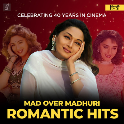 Romantic Hits of Madhuri Dixit Music Playlist: Best Romantic Hits of ...
