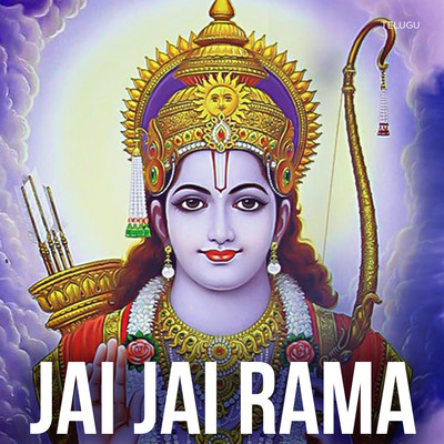 Jai jai Rama Music Playlist: Best Jai jai Rama MP3 Songs on Gaana.com