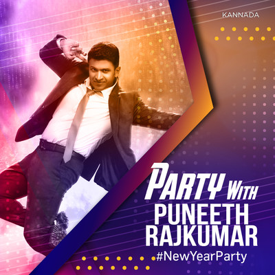 Party With Puneeth Songs Music Playlist: Best MP3 Songs on Gaana.com