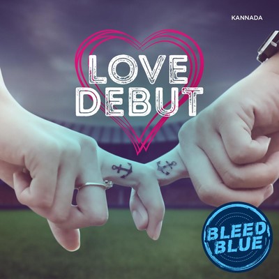 Love Debut Music Playlist: Best Love Debut MP3 Songs on Gaana.com
