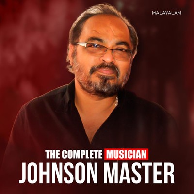 The Complete Musician-Johnson Master Music Playlist: Best The Complete ...