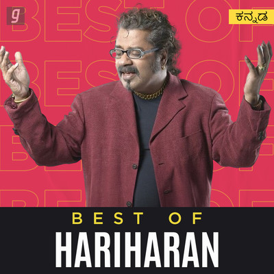 Best of Hariharan Music Playlist: Best Best of Hariharan MP3 Songs on Gaana.com