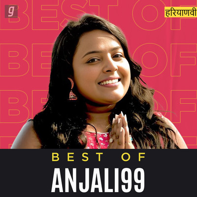 Best of Anjali99 Music Playlist: Best Best of Anjali99 MP3 Songs on ...