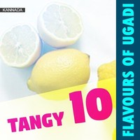 Tangy 10 Music Playlist: Best Tangy 10 MP3 Songs on Gaana.com