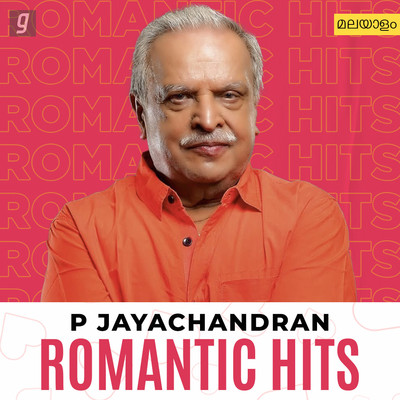P Jayachandran Romantic Hits Music Playlist: Best P Jayachandran ...