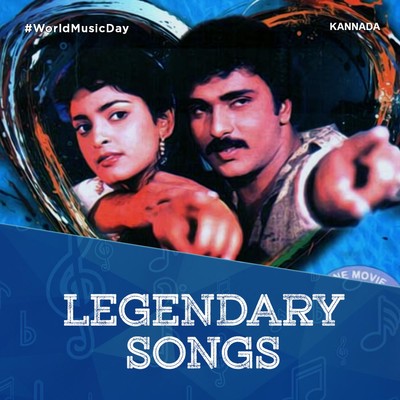 Legendary Songs Music Playlist: Best Legendary Songs MP3 Songs on Gaana.com