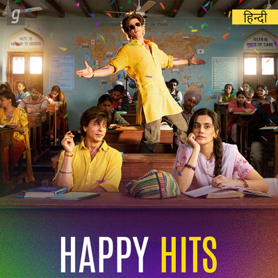 Happy Hits Music Playlist: Best Happy Hits MP3 Songs on Gaana.com