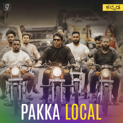 Pakka Local Music Playlist: Best MP3 Songs on Gaana.com