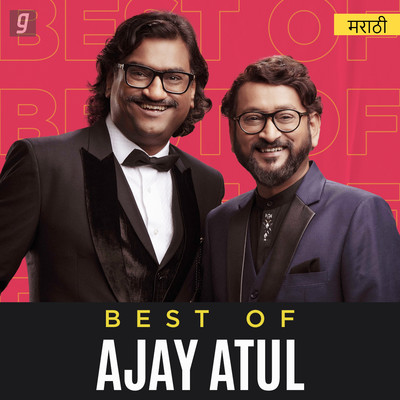 Best of Ajay Atul Music Playlist: Best Best of Ajay Atul MP3 Songs on ...