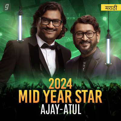 Best of Ajay Atul Music Playlist: Best Best of Ajay Atul MP3 Songs on ...