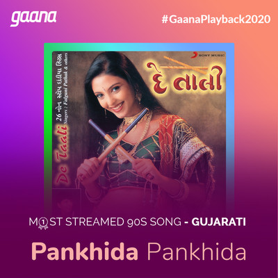 Most Streamed 90s Song - Gujarati (2020) Music Playlist: Best Most ...