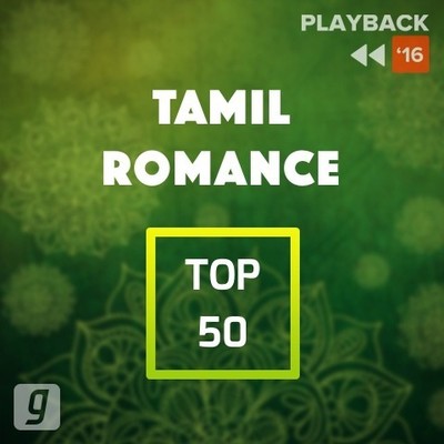 Romance Top 50 (2016) Music Playlist: Best Romance Top 50 (2016) MP3 Songs on Gaana.com