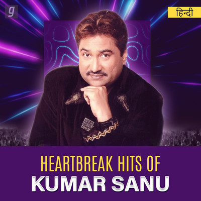 Versatile Kumar Sanu Music Playlist: Best MP3 Songs on Gaana.com