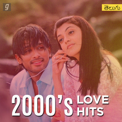 2000s Love Hits - Telugu Music Playlist: Best 2000s Love Hits - Telugu MP3 Songs on Gaana.com