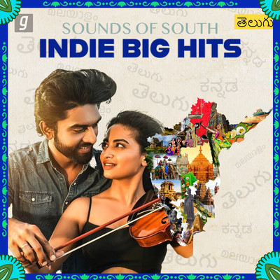 Indie Big Hits - Telugu Music Playlist: Best Indie Big Hits - Telugu MP3 Songs on Gaana.com