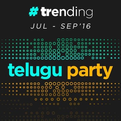 Telugu Party July to Sep 16 Music Playlist: Best Telugu Party July to ...