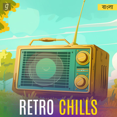 Retro Chills Music Playlist: Best Retro Chills MP3 Songs on Gaana.com