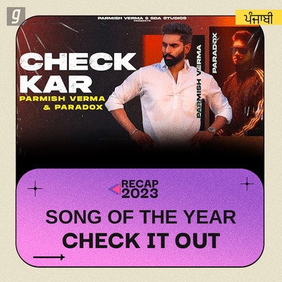 Song of the year 2023 - Punjabi Music Playlist: Best Song of the year ...