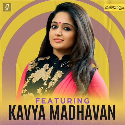 Kavya Madhavan Special Music Playlist: Best MP3 Songs on Gaana.com