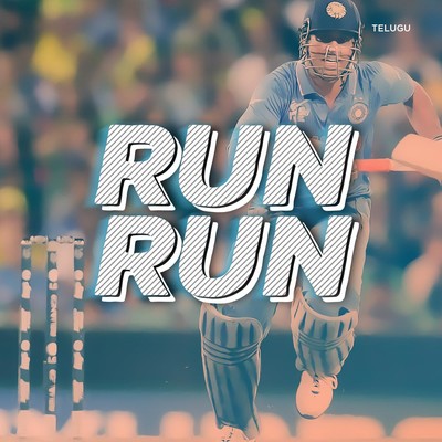 Run Run Telugu Music Playlist: Best MP3 Songs on Gaana.com