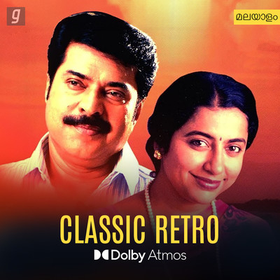 Classic Retro Music Playlist: Best Classic Retro MP3 Songs on Gaana.com