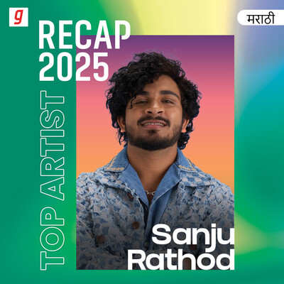 Best of Sanju Rathod Music Playlist: Best Best of Sanju Rathod MP3 ...