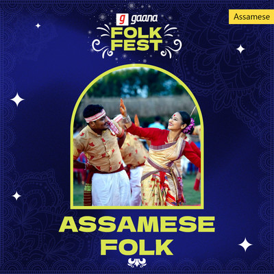 Assamese Folk Music Playlist: Best Assamese Folk MP3 Songs on Gaana.com