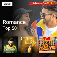 Romance Top 50 - 2018 (Punjabi) Music Playlist: Best Romance Top 50 - 2018 (Punjabi) MP3 Songs ...
