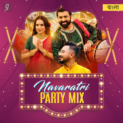 Navaratri Party Mix Music Playlist: Best Navaratri Party Mix MP3 Songs ...
