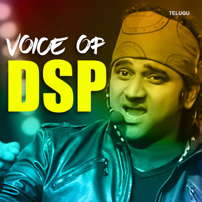 Voice of DSP Music Playlist: Best Voice of DSP MP3 Songs on Gaana.com