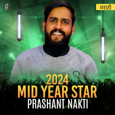 Best of Prashant Nakti Music Playlist: Best Best of Prashant Nakti MP3 ...