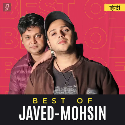 Best of Javed-Mohsin Music Playlist: Best Best of Javed-Mohsin MP3 ...