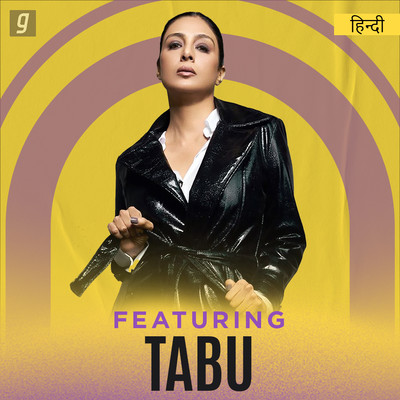 Featuring Tabu Music Playlist: Best Featuring Tabu MP3 Songs on Gaana.com