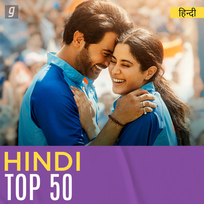 Hindi Song MP3 Download: Listen to Bollywood Hit Songs & Hindi MP3 ...