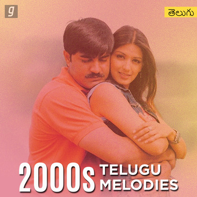 2000s Telugu Melodies Music Playlist: Best 2000s Telugu Melodies MP3 ...