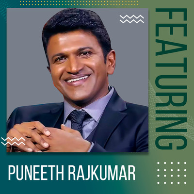 Best Of Puneeth Rajkumar Music Playlist: Best MP3 Songs on Gaana.com