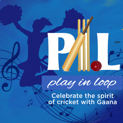 Play In Loop Music Playlist: Best Play In Loop MP3 Songs on Gaana.com