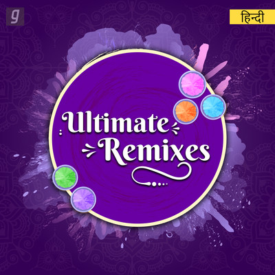 Ultimate Remixes Music Playlist: Best Ultimate Remixes MP3 Songs on ...