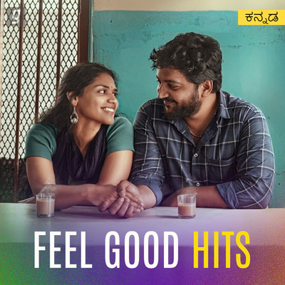 Feel Good Hits Music Playlist: Best Feel Good Hits MP3 Songs on Gaana.com