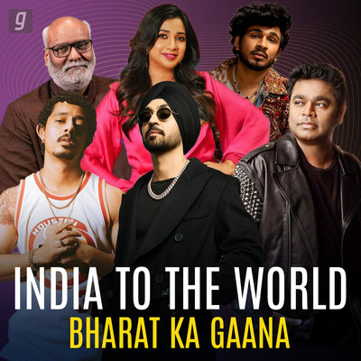 India to the World Music Playlist: Best India to the World MP3 Songs on ...