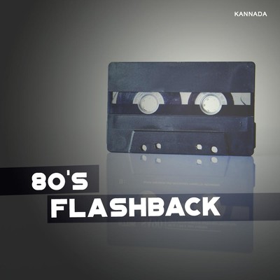 80s Flashback Music Playlist: Best 80s Flashback MP3 Songs on Gaana.com