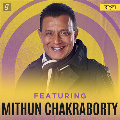Featuring Mithun Chakraborty Music Playlist: Best Featuring Mithun ...