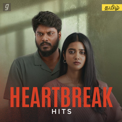 Heartbreak Hits Music Playlist: Best Heartbreak Hits MP3 Songs on Gaana.com
