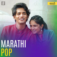 Marathi Pop Music Playlist: Best Marathi Pop MP3 Songs on Gaana.com