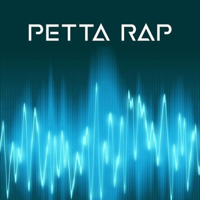 Petta Rap Music Playlist: Best Petta Rap MP3 Songs on Gaana.com